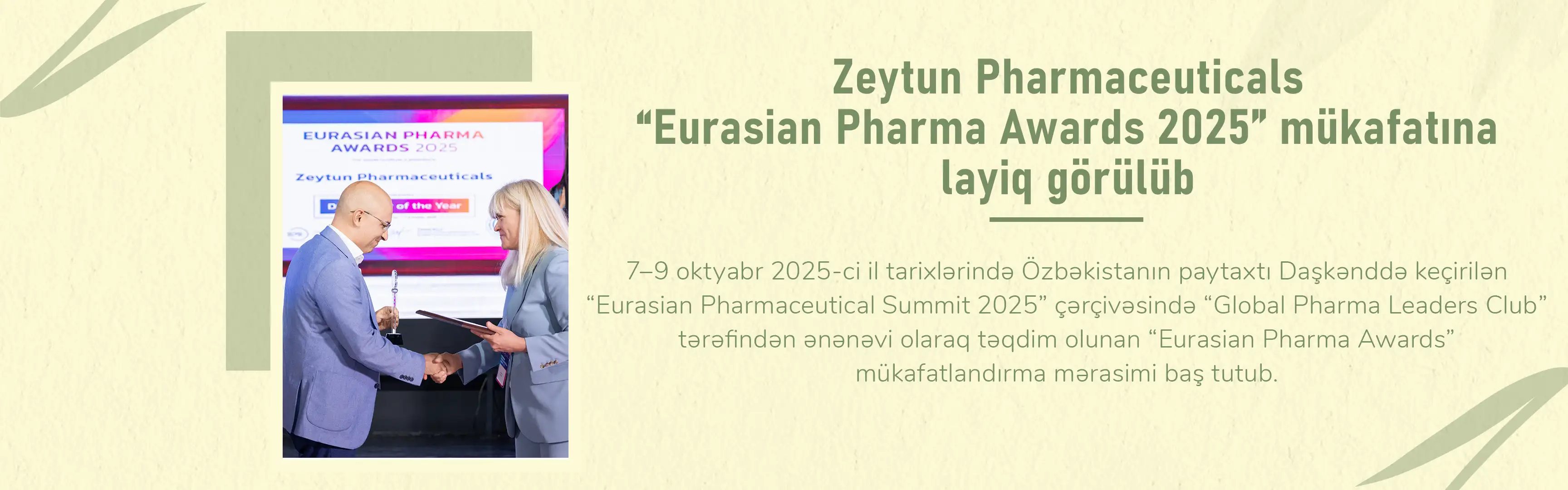 Zeytun Pharmaceuticals “Eurasian Pharma Awards 2025” mükafatına layiq ...